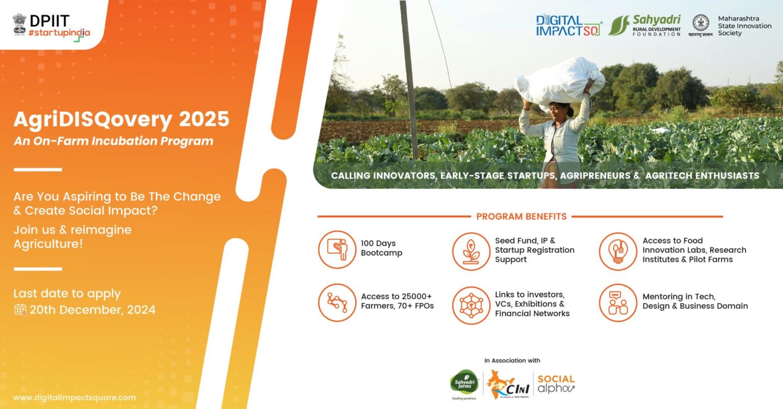 Digital Impact Square – A TCS Foundation Initiative