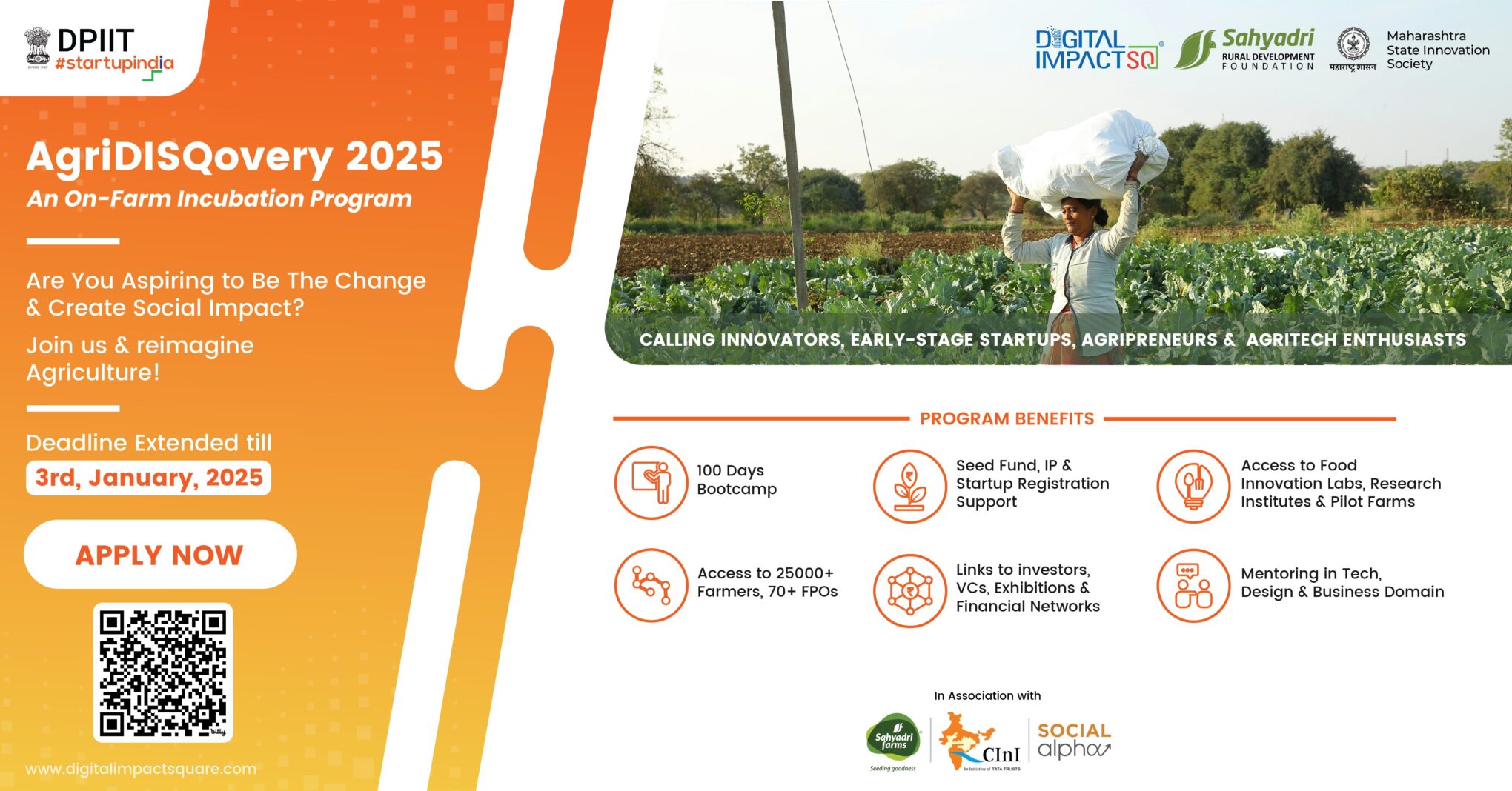 AgriDISQovery 2025 – Digital Impact Square